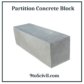 Cinder Block Vs Concrete Block | 11 Type of Concrete Block