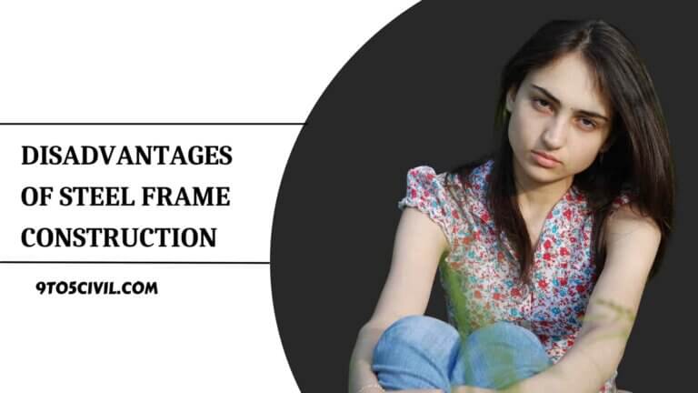 What Is a Skeleton Frame? | What Is Building Skeleton? | Use of Steel ...