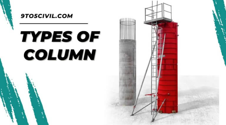 Types of Columns Used in Construction
